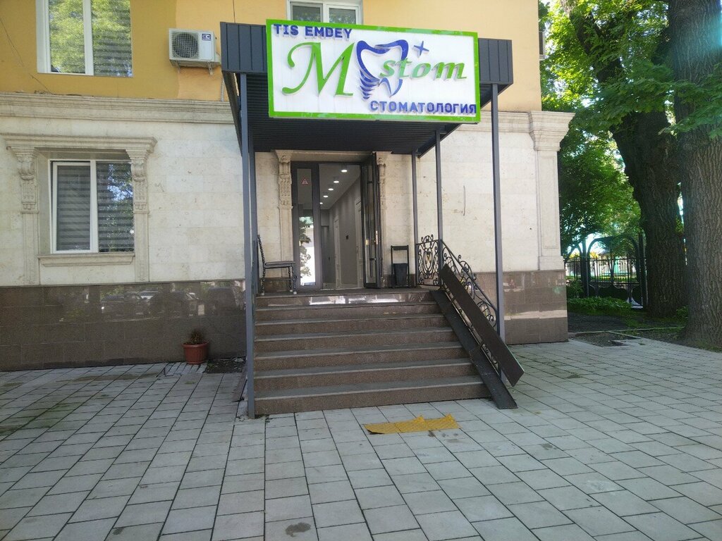 Özel ağız ve diş sağlığı klinikleri ve muayenehaneleri M-Stom, Almatı, foto