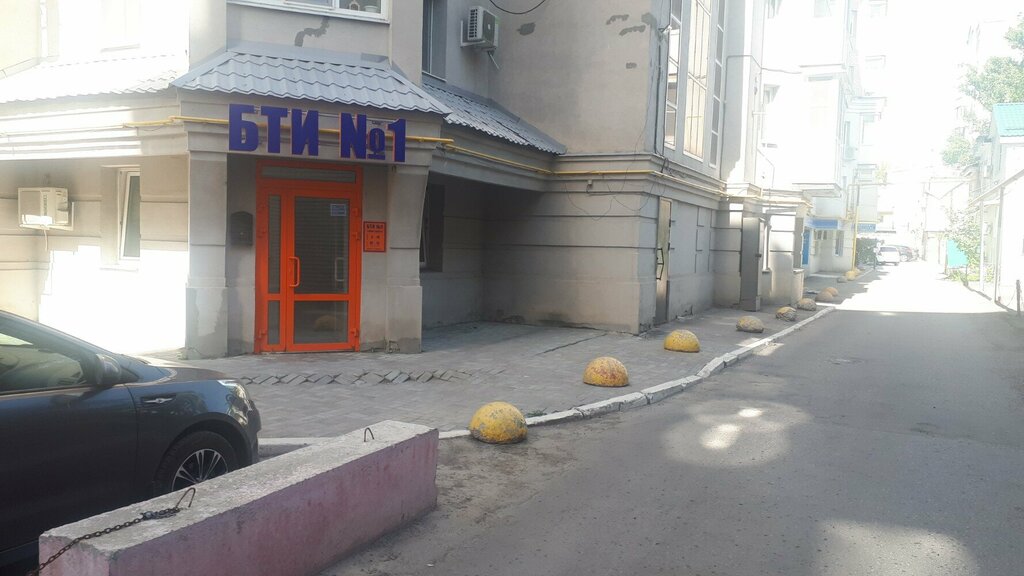 Defterdarlık, mal müdürlüğü БТИ № 1, Saratov, foto