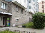 Симфония Развития (Optikov Street No:52к1), konuşma terapistleri  Saint‑Petersburg'dan