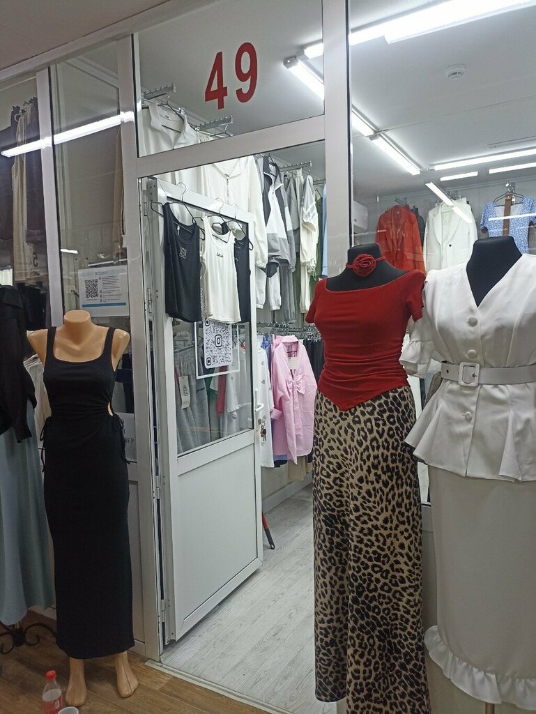 Giyim mağazası Venera Taraz, Taraz, foto