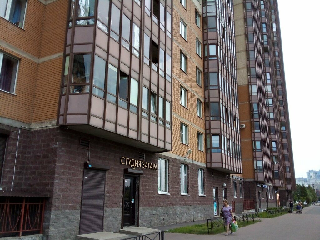 Manavlar Магазин фруктов и овощей, Saint‑Petersburg, foto