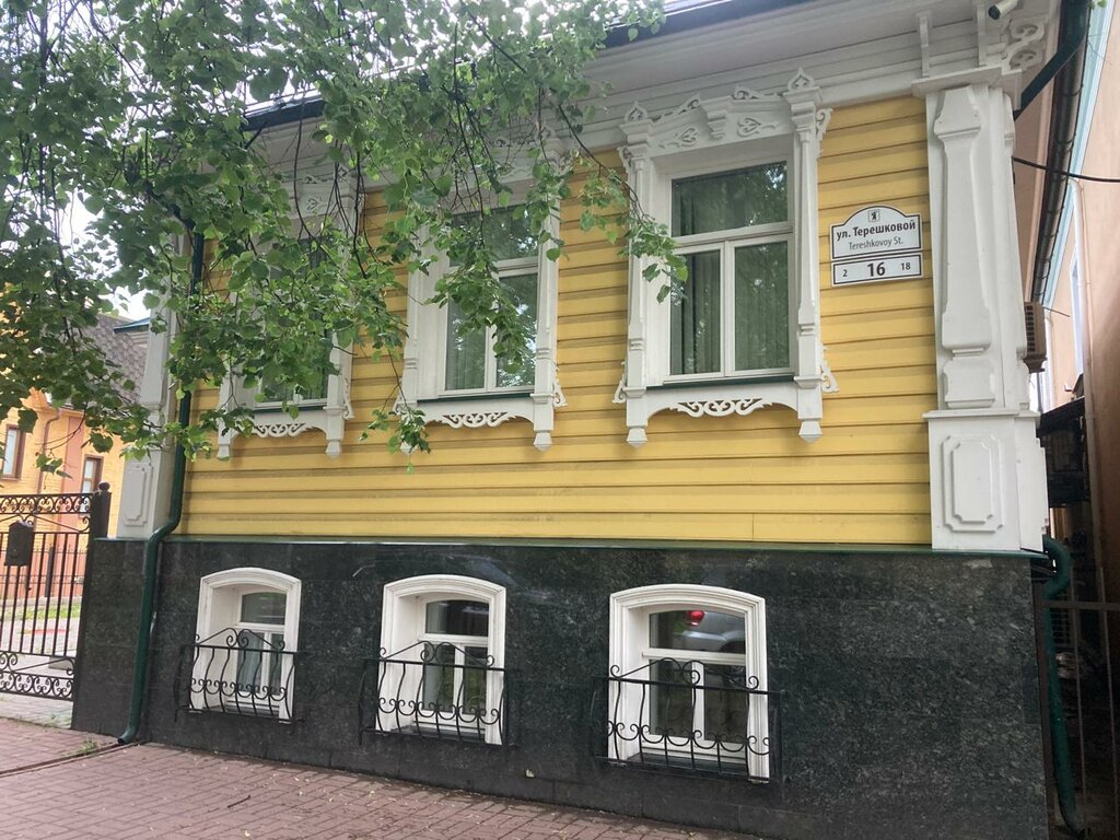 Turistik yerler Дом Константиновых, Yaroslavl, foto