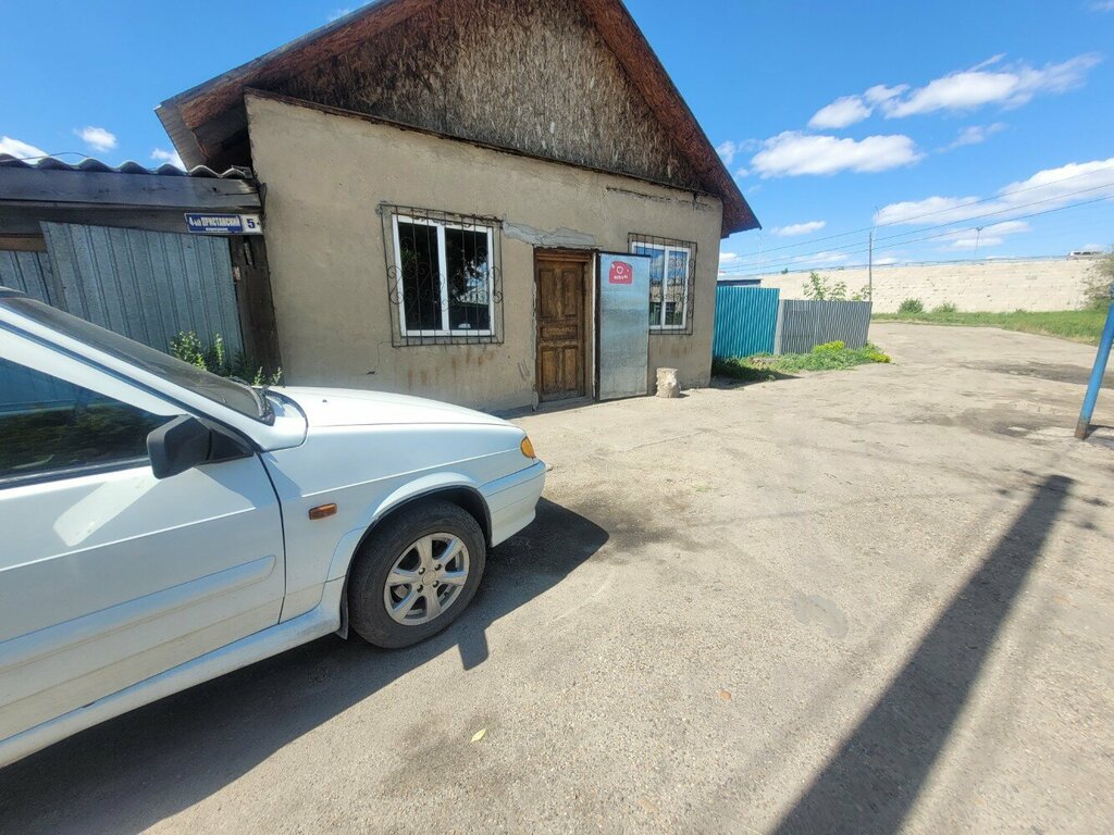 Market Grocery Store, Semey, foto