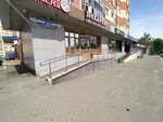 Coffee Like (Mariny Raskovoy Street No:39), kahve dükkanları  Saransk'tan