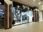 Nota (Moskovskoye Highway No:12), giyim mağazası  Nijni Novgorod'dan