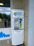 Живая вода (Promyshlennaya ulitsa No:4), su otomatı  Konakovo'dan