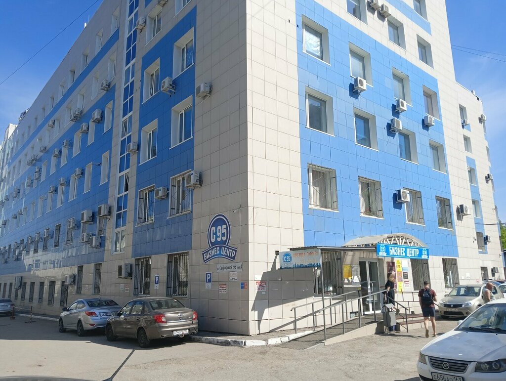 Hava temizleyici ve nemlendirici ürünler НПП Лоджик Трейд, Samara, foto