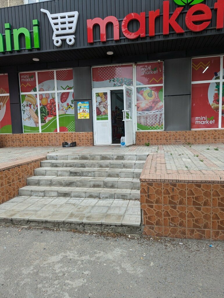 Market Mini market, Taraz, foto