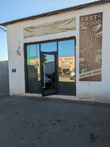 Canteen (Sıpatay street No:19, Taraz), kantin, yemekhane  Taraz'dan