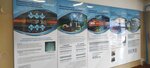 Новомет-Стрежевой (Stroiteley Street No:94), petrol sondaj ekipmanları  Strejevoy'dan