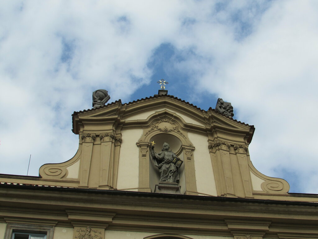 Kütüphaneler Národní knihovna České republiky, Prag, foto