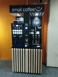 Smail coffee (Akademika Vavilova Street No:2А/2), al götür kahve  Krasnoyarsk'tan