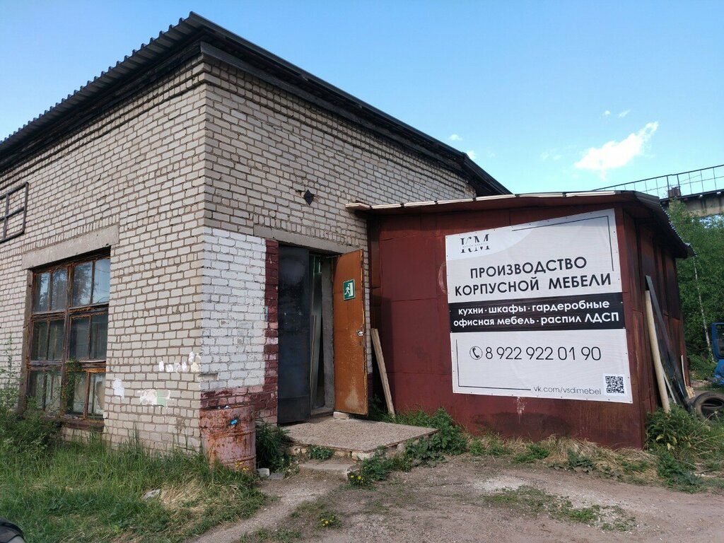 Ev mobilyası Vsdi-mebel, Kirov, foto