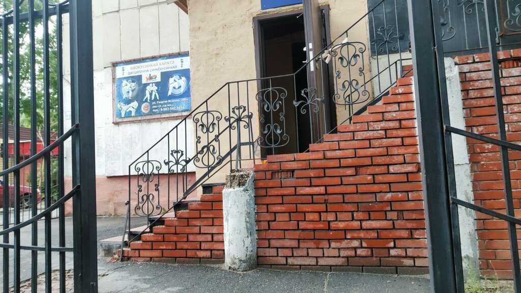 Spor kulüpleri Каратэ СинКёкусинкай, Barnaul, foto