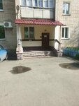 Kaznefteprodukt (Gogol Street No:31), petrol ürünleri üreticileri  Petropavl'dan (Petropavlovsk'tan)