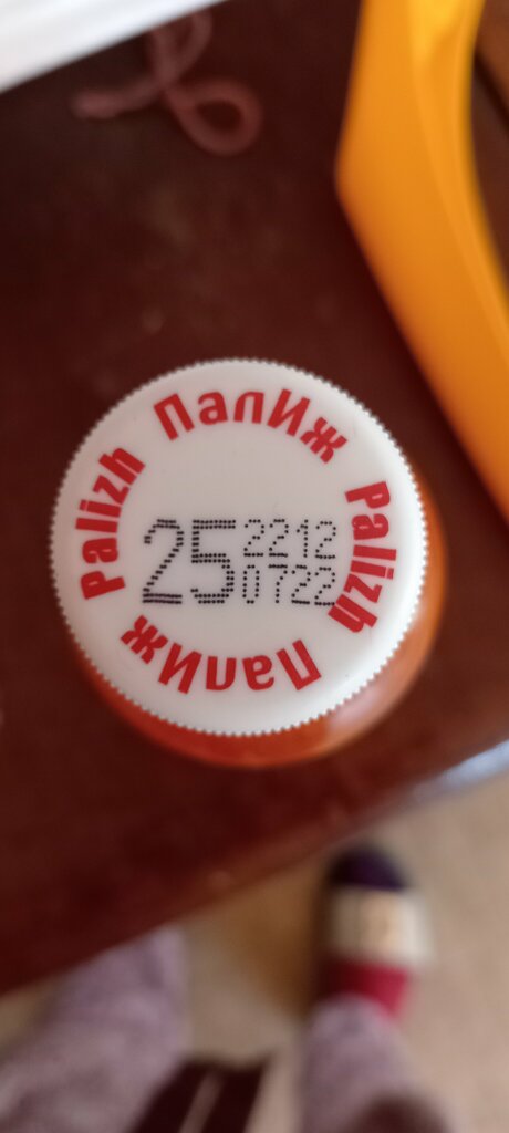 Duvar kağıdı mağazaları Oboi-Tsentr, Prokopyevsk, foto