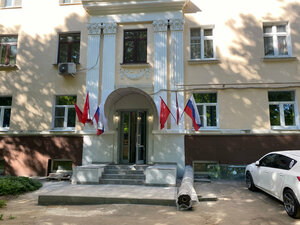 Sova Profsouznaya (Bolshaya Cheryomushkinskaya Street No:25к1), otel  Moskova'dan