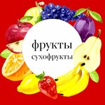 Фрукты (Oktyabrskaya Street No:12), manavlar  Kingisepp'ten