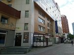 Любимый Жук, международная школа бизнеса для детей (Khokhryakova Street No:72), özel muayenehaneler  Yekaterinburg'dan