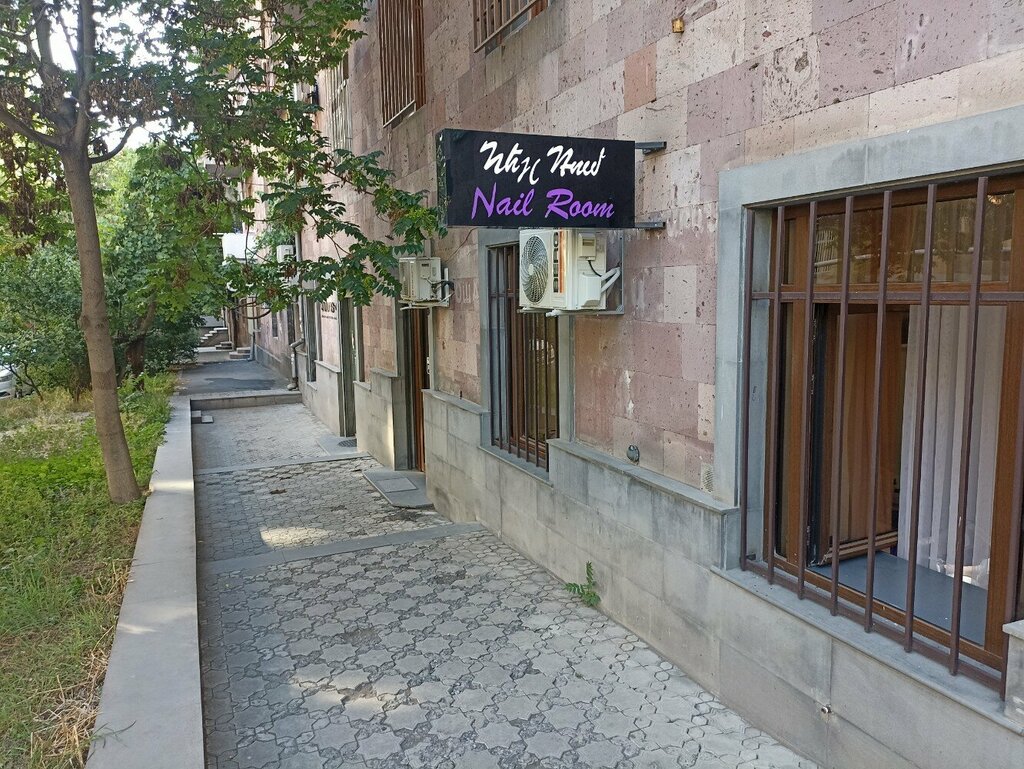 Manikür-pedikür Nail Room, Erivan, foto