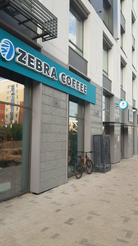 Kahve dükkanları Zebra Coffee, Astana, foto