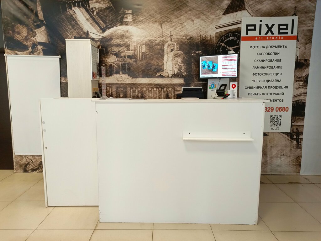 Fotokopi dükkanları Pixel Art Studio, Krasnoyarsk, foto