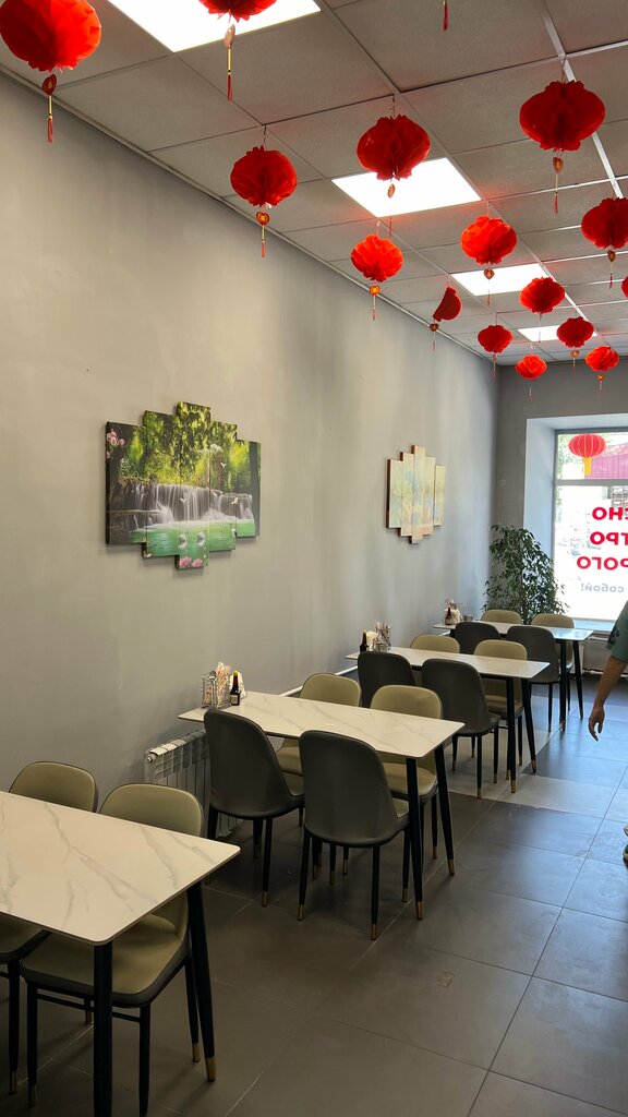 Kafe Драконий дом, Irkutsk, foto