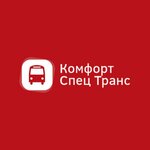 Комфорт Спец Транс (Киевская улица No:2), hasta nakli  Yalta'dan