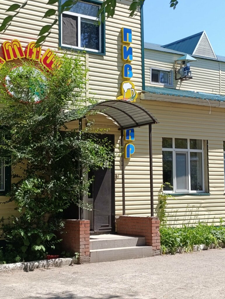 Hamamlar Tamasha, Oral (Uralsk), foto