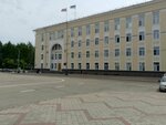 Отдел по работе с кадрами, управление (Kommunisticheskaya Street No:9), belediyeler, devlet daireleri  Syktivkar'dan