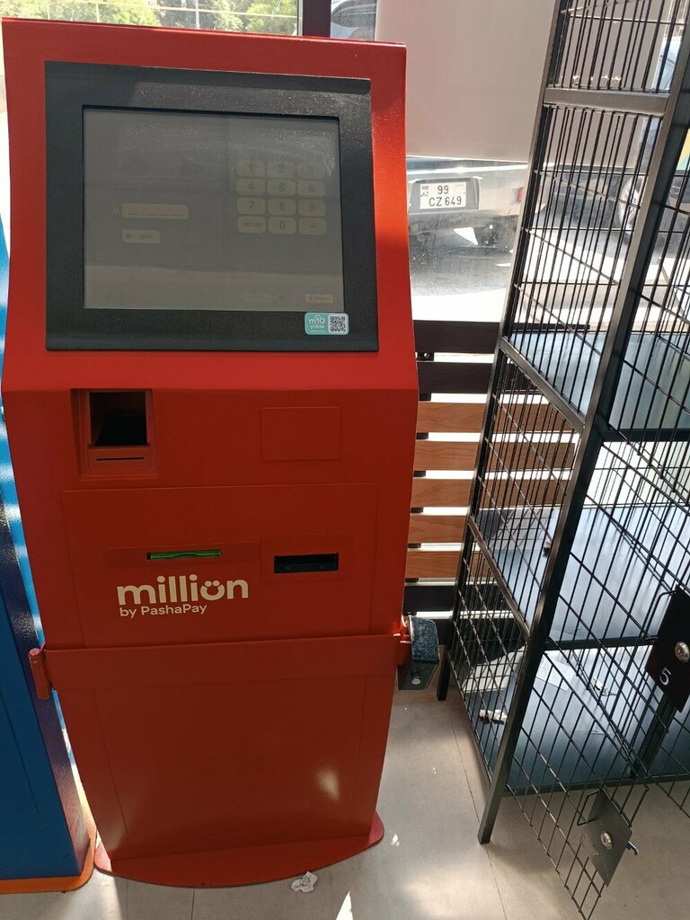 Ödeme terminali Milliön, Bakü, foto