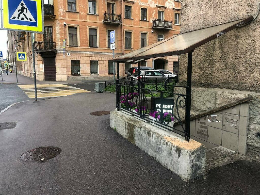 Çocuk oyunları ve oyuncakları 3Dpenmarket.ru, Saint‑Petersburg, foto