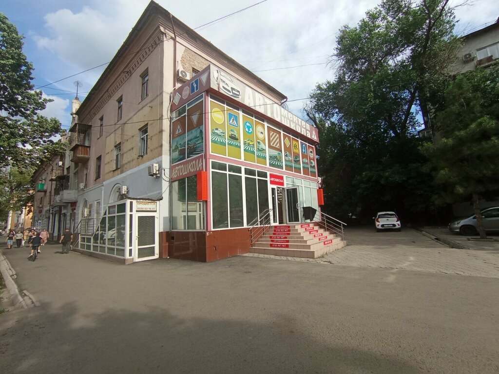 Sürücü kursları Bsd, Bişkek, foto