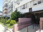 Lamination eyelash (ulitsa Udalova No:7), kaş ve kirpik salonu  Novorossiysk'ten