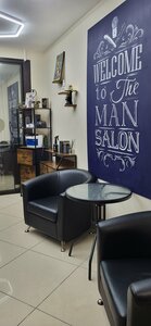 Berberler Ledy Barber, Olenegorsk, foto