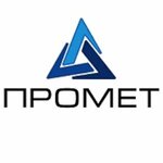 Promet (Transportnaya Street No:1/3, Reutov), hurda metal alımı  Reutov'dan