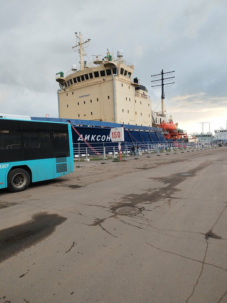 i̇skele Jetty , Arhangelsk, foto