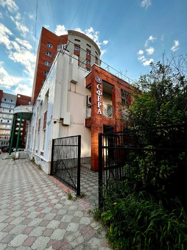 Pansiyonlar, hosteller L'Sfera, Tomsk, foto