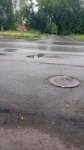 Клуб Калейдоскоп (Novosibirsk, ulitsa Yesenina), toplu taşıma durağı  Novosibirsk'ten