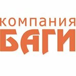 Torgovaya Kompaniya Bagi (Gaya Avenue No:69И, Ulyanovsk), temizlik ürünleri  Ulyanovsk'tan