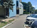 Daily Kebab Burger (strada Independenței No:25), kafe  Kişinev'den