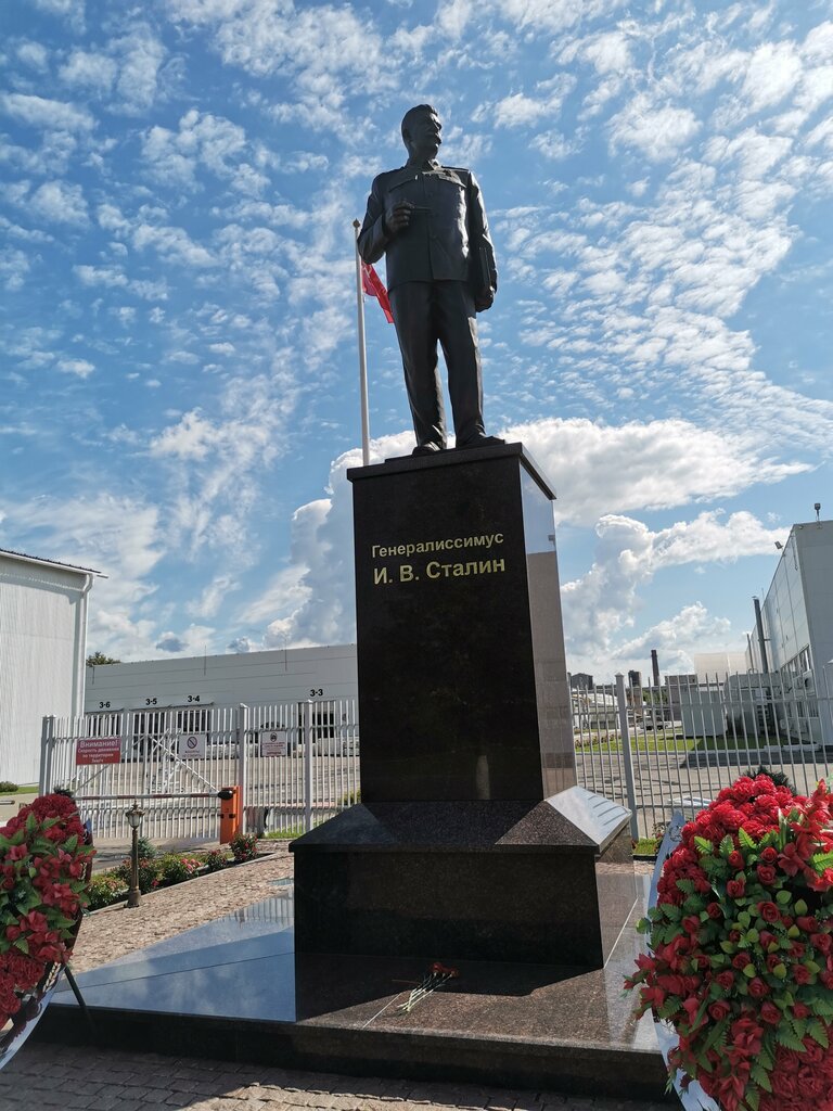 Anıt, heykel Памятник генералиссимусу Иосифу Виссарионовичу Сталину, Velikie Luky, foto