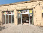 Ələddinin kafesi (Cümhuriyyət küçəsi No:28B), kafe  Gence'den