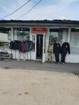 Clothes and shoes (Aleksandr Ostrovskïy street No:50), giyim mağazası  Petropavl'dan (Petropavlovsk'tan)