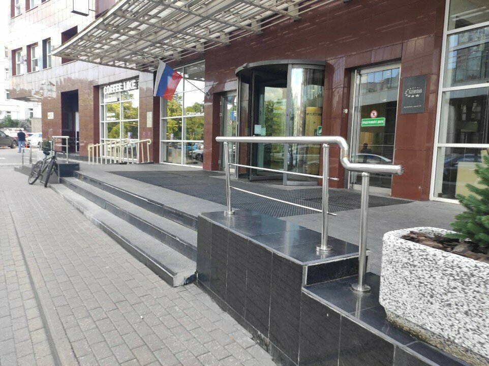 Banka Joint Stock Company Databank, Nijni Novgorod, foto