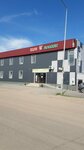 Inju Market (Respýblıka kóshesі No:141, Qosshy), süpermarket  Akmola eyaletinden