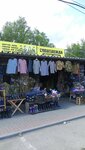 Спецодежда (Komsomolskiy Avenue No:58/6), üniforma üreticileri  Tomsk'tan
