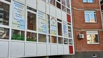 Move (Alekseeva Street No:29), çocuk gelişim merkezleri  Krasnoyarsk'tan