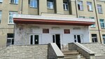 Воронежская областная детская клиническая больница № 1, нефрологическое отделение (Burdenko street No:1), hastaneler  Voronej'den