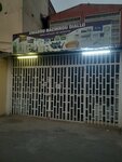 Amadou Bachirou Diallo (Luanda Province, Municipality of Luanda, Marçal), mobilya mağazaları  Loanda'dan